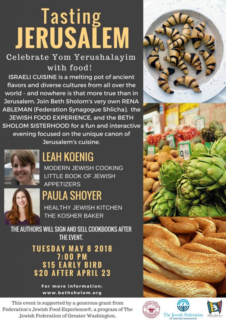 Are you a healthy modern Jewish cook? - Jews Eat Veggies